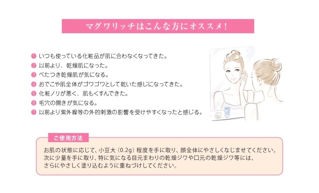 株式会社VERLiS（ヴェルリス）世界初！トリニティー水耕栽培の「桑シリーズ」製品取扱開始いたしました！｜IMAI企画